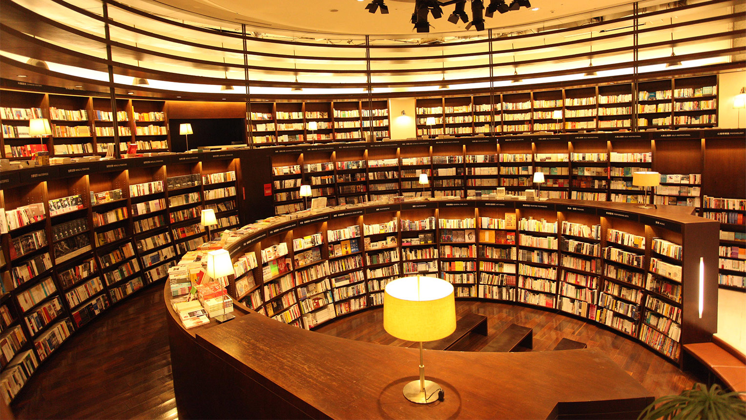 The pioneer of complex-type bookstores. Eslite Spectrum, originated ...