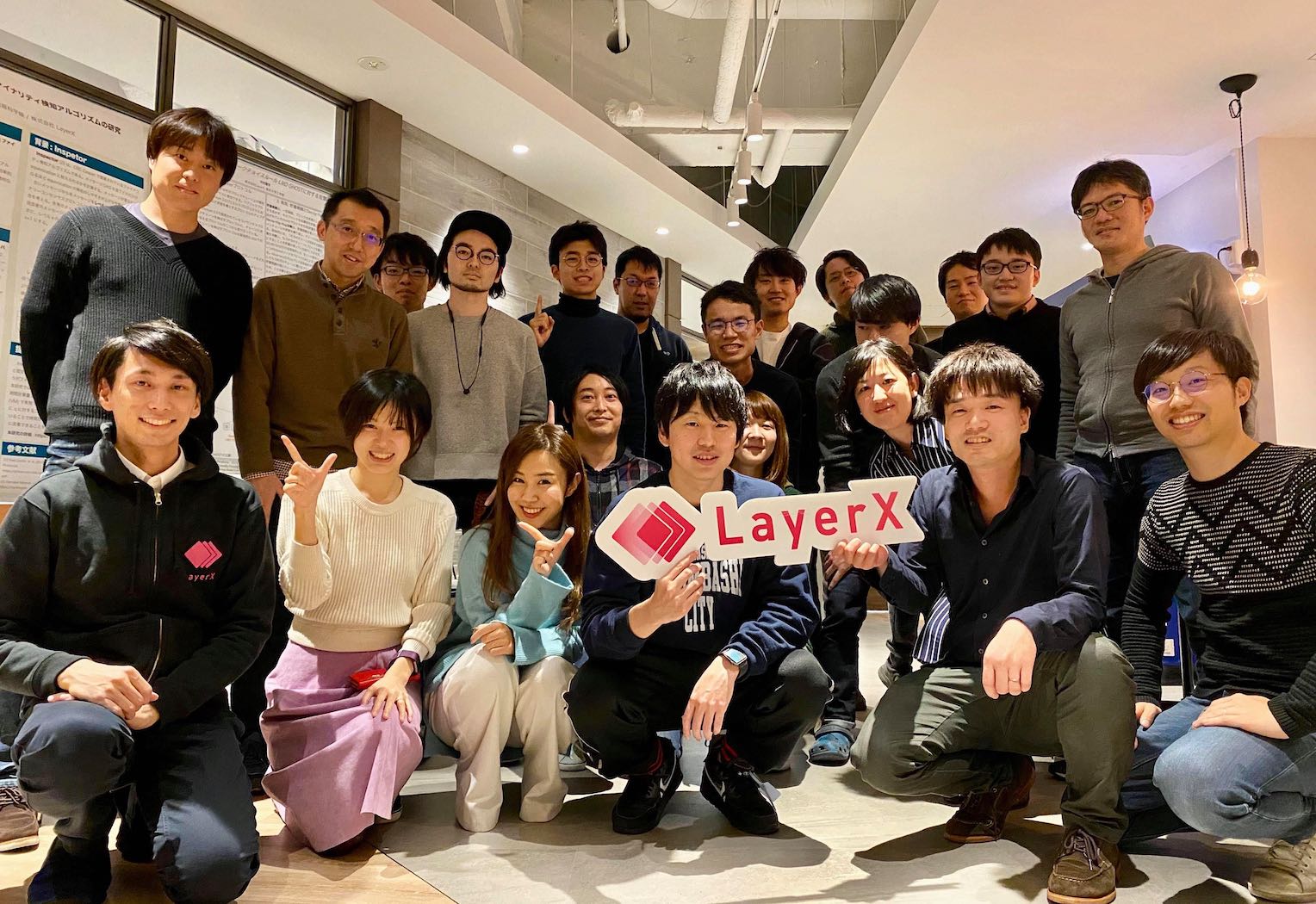 Transforming Japan with Blockchain: The Challenges LayerX Faces With a ...